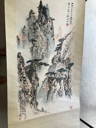Bonhams : Yu Jianhua (1895 - 1979) Landscape dedicated to Xiaoping