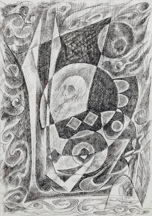 Bonhams : Jamil Hamoudi (Iraq, 1924-2003) Attributes of Divinity (each ...