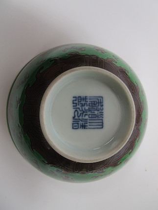 Bonhams : A green-ground aubergine-enamelled and incised 'dragon' bowl ...