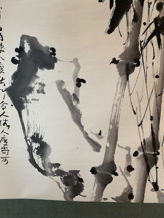 Bonhams : Lu Zishu (1900-1978) and Xu Jiahua (20th century) Landscape ...