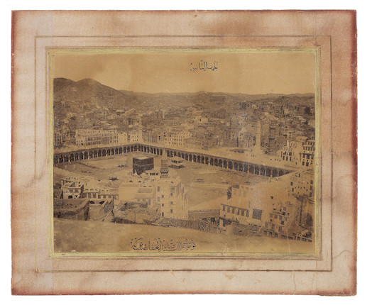 Bonhams : A rare early photograph of Mecca by Al-Sayyid 'Abd al-Ghaffar ...