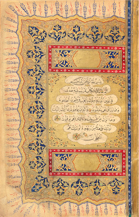Bonhams : An illuminated Qur'an, copied by Ibrahim Adham Khulusi bin ...