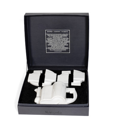 Bonhams : Kazimir Malevich (Russian, 1879-1935) for the Imperial ...