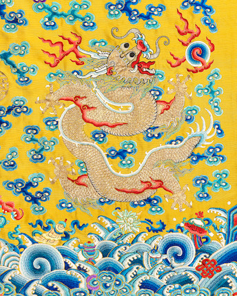 Bonhams : A rare Imperial embroidered yellow-ground Twelve-Symbol ...