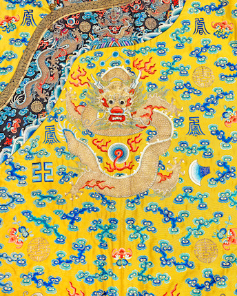 Bonhams : A rare Imperial embroidered yellow-ground Twelve-Symbol ...