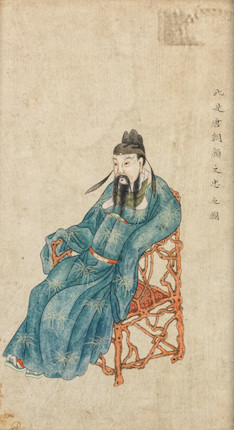 Bonhams : Zhou Peichun (act. ca 1880-1910) and Anonymous (19th century ...