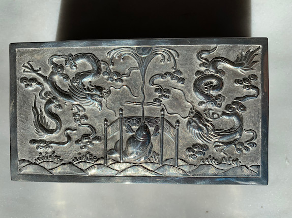 Bonhams : An export silver 'dragon gate' box by Wang Hing, Hong Kong ...