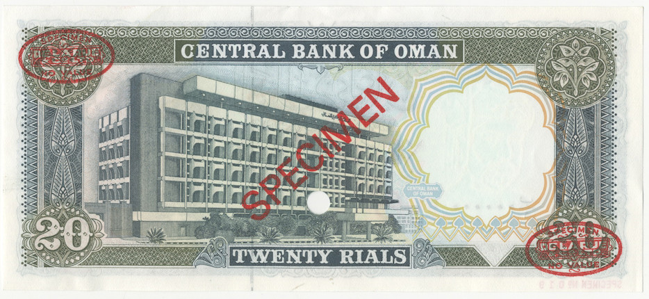 Bonhams : Oman, Central Bank, (1)