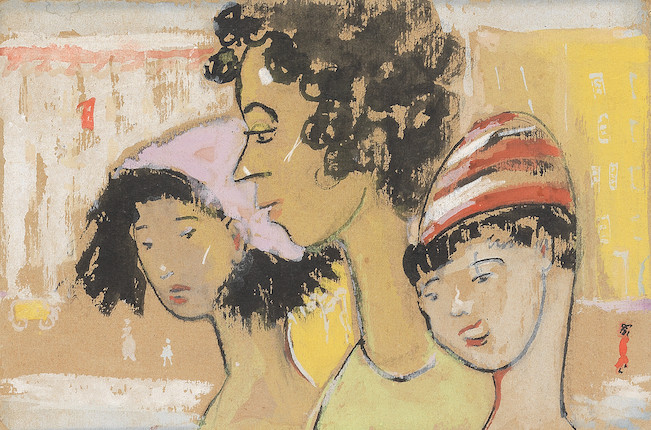 Bonhams : Seif Wanly (1906-1979) and Adham Wanly (1908-1959) The ...