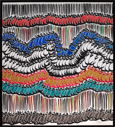 Bonhams : Charles Hossein Zenderoudi (Iran, born 1937) ZAMIN LARZEH