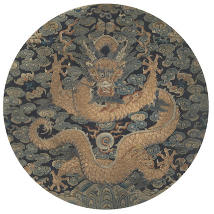 Bonhams : A PAIR OF CIRCULAR 'DRAGON' SILK ROUNDELS AND A PAIR OF ...