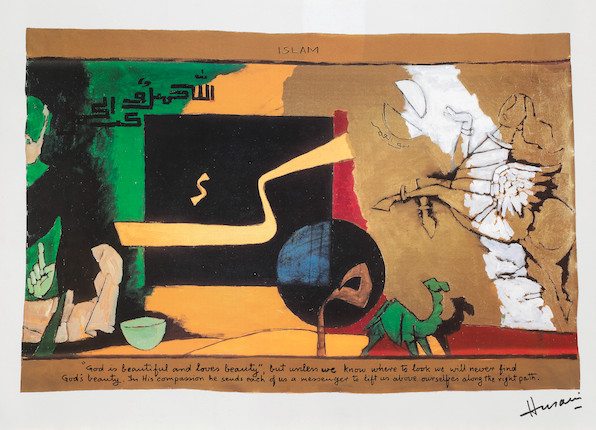 Bonhams : Maqbool Fida Husain (Indian, 1913-2011) Theorama the folio 39 ...