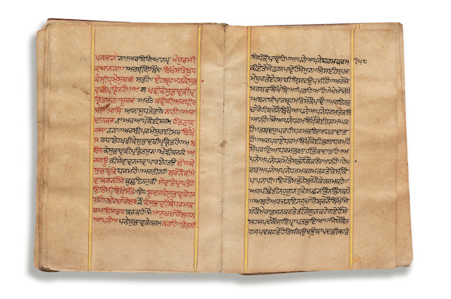 Bonhams : A Hindu illustrated manuscript written in gurmukhi script ...