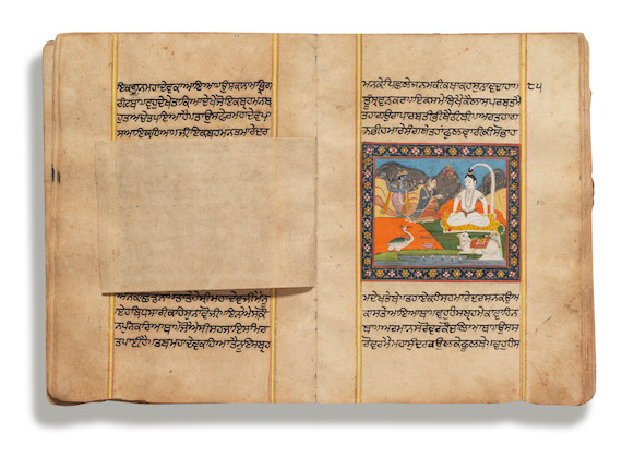 Bonhams : A Hindu illustrated manuscript written in gurmukhi script ...