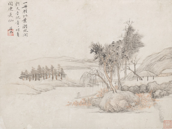 Bonhams : ATTRIBUTED TO WANG HUI (1632-1717) Two album leaf paintings (2)