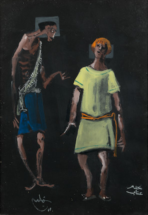 Bonhams : Seif Wanly (Egypt, 1906-1979) Daughters and Servants of Ennab ...