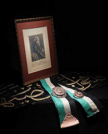 Bonhams : The Order of Al Nahda, First Class, star, badge and sash ...