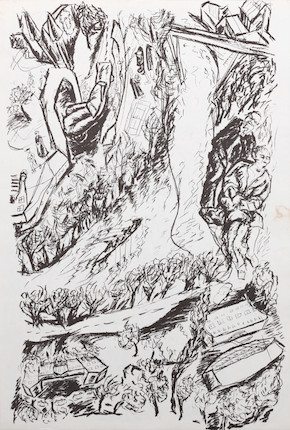 Bonhams : Peter Doig & Felicity (Flick) Allen (born 1959 & 1952) The ...