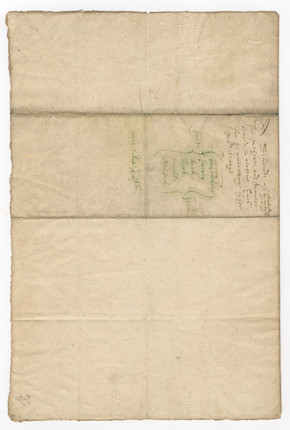 Bonhams : ELIZABETH I - PRIVY COUNCIL & THE NAVY Document signed by ...