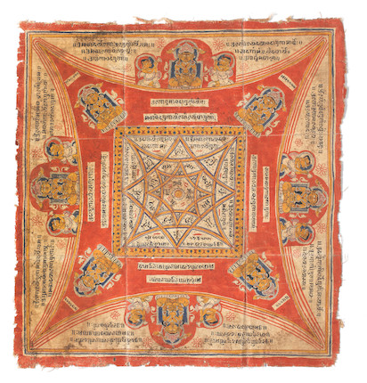 Bonhams : A Jain yantra Rajasthan or Western India, 18th-19th Century