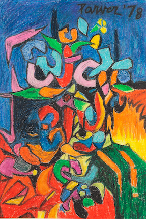 Bonhams : Ahmed Parvez (1926-1979) Untitled (Abstract)