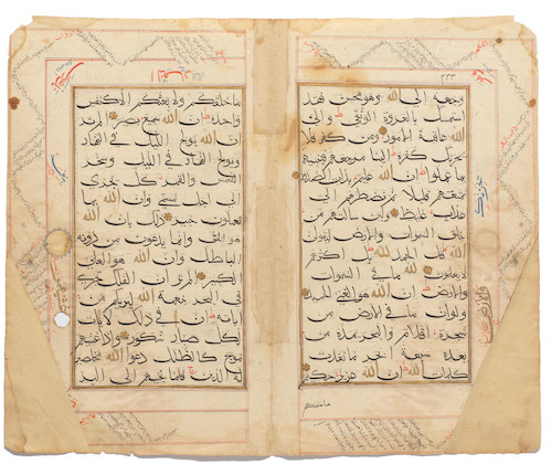 Bonhams : A group of five large leaves from a dispersed manuscript of ...