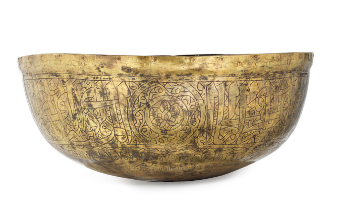 Bonhams : A large Mamluk engraved brass basin Egypt, with date AH 920 ...