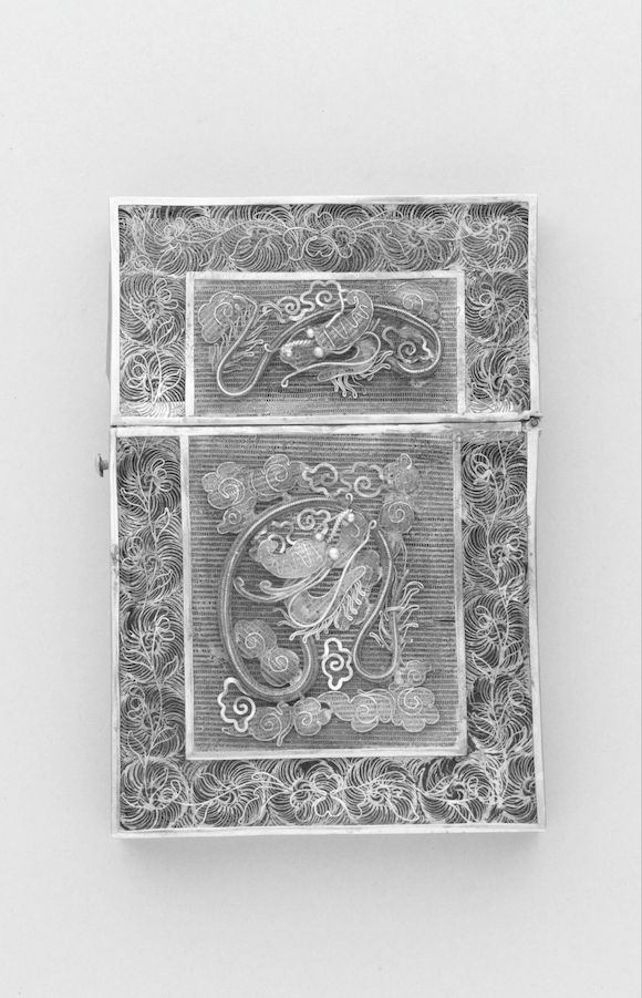Bonhams : An unusually large late 19th century Chinese export silver ...