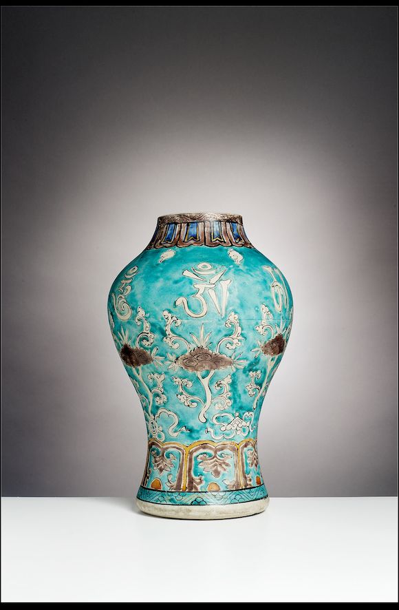 Bonhams : A Ming turquoise-ground baluster vase 16th Century
