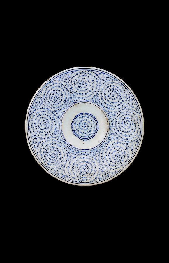 Bonhams : An Iznik "Golden Horn" pottery Tondino Turkey, circa 1535-45