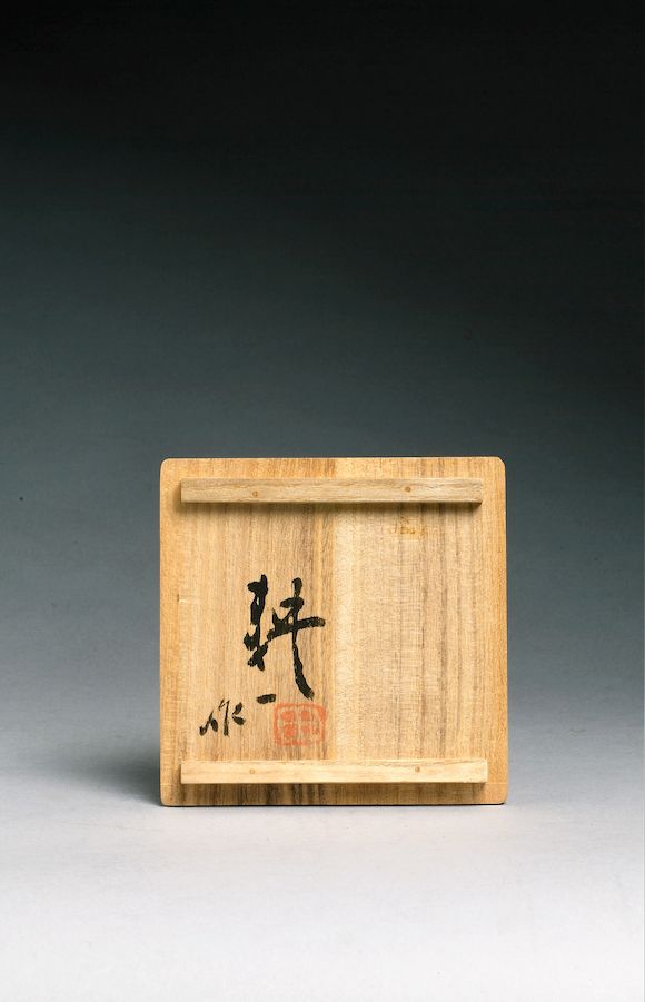 Bonhams : Tamura Koichi a flower Vase Height 8 1/4in. (21cm)