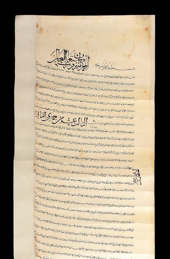 Bonhams : A Mamluk Document in scroll form detailing property ...