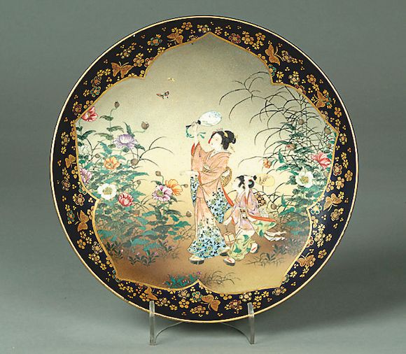 Bonhams : A set of six Japanese Satsuma plates