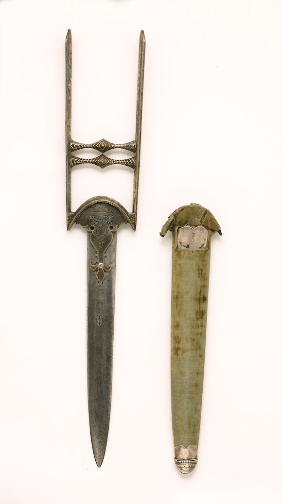 Bonhams : A Mughal Push Dagger (katar) India, 17th Century
