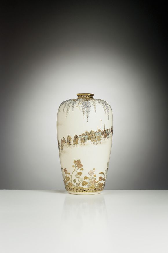 Bonhams : A Satsuma oviform vase by Yabu Meizan Meiji Period