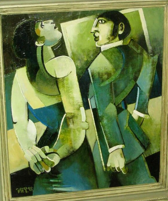 Bonhams : Geoffrey Key (born 1941) 'Dangers', 60 x 50cm.