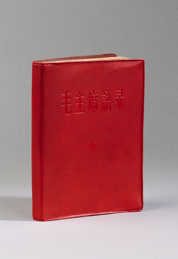 Bonhams : RED CHINA, MAO ZEDONG [Quotations from Chairman Mao] "Mao Zhu ...