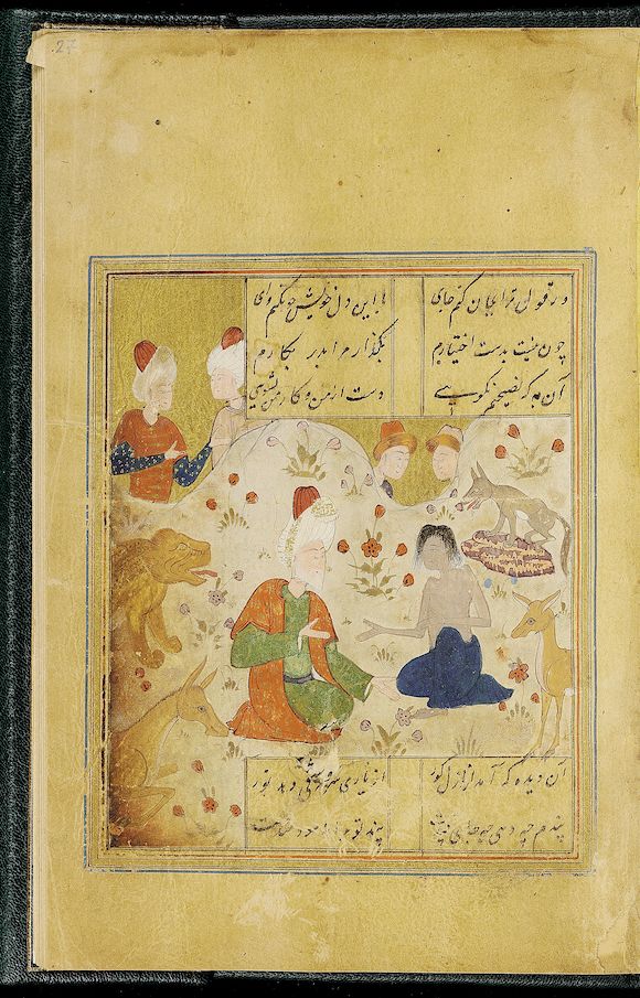 Bonhams : An illuminated anthology in praise of the Prophet Muhammad ...