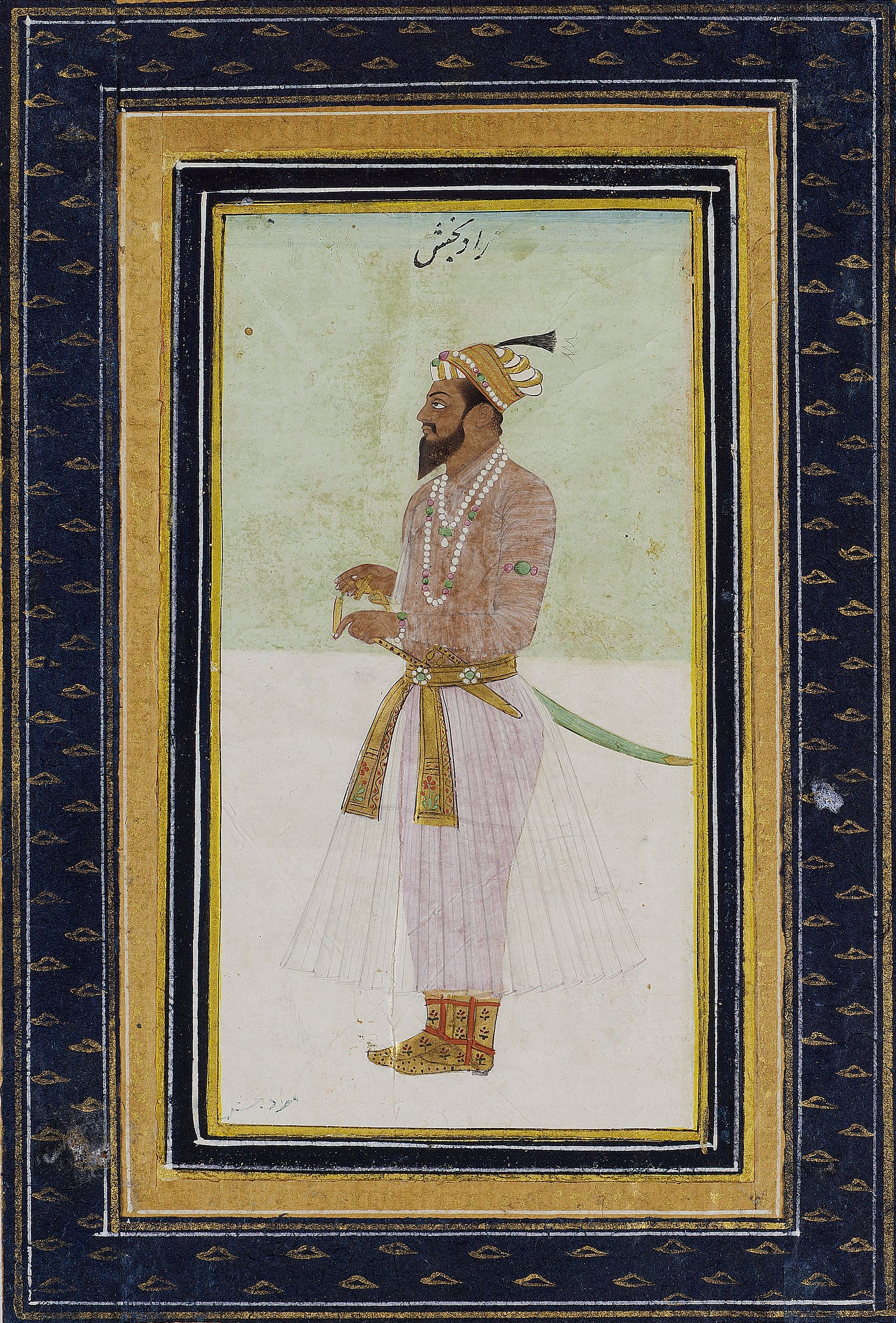Abi Fathallah Faydhallah ibn Muhammad al-Mufti ibn Habib Muhammad bin ...