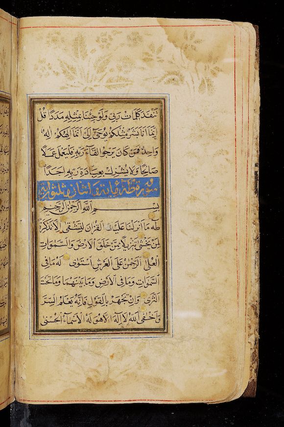 Bonhams : An illuminated manuscript incorporating selected chapters ...