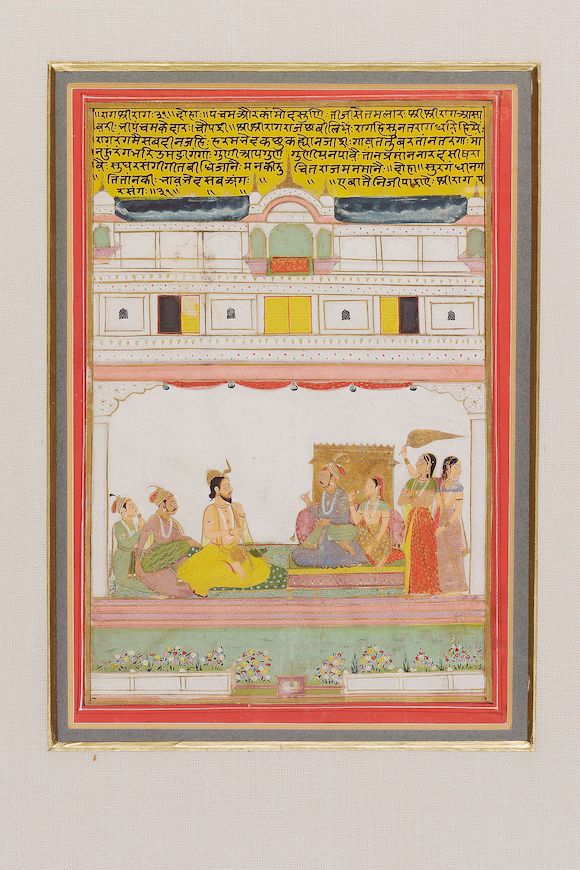 Bonhams : Sri Raga a prince and his consort listening to musicians on a ...