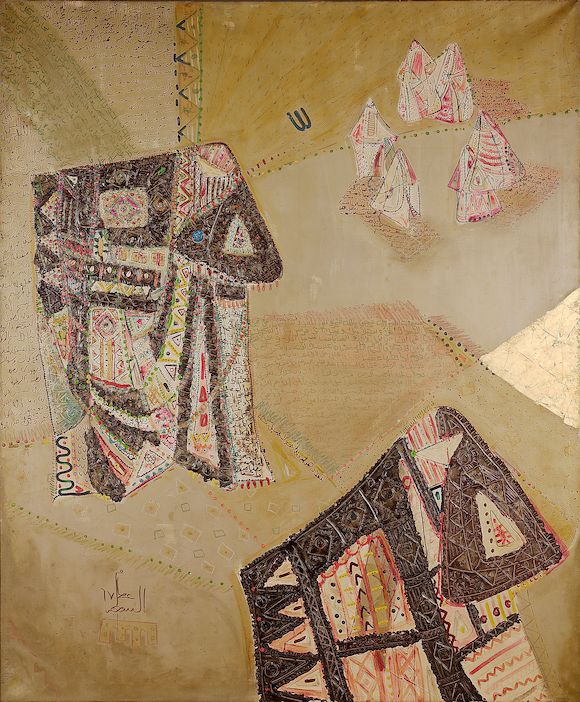 Bonhams : Issam El-Said (Iraq, 1938-1988) The Wedding