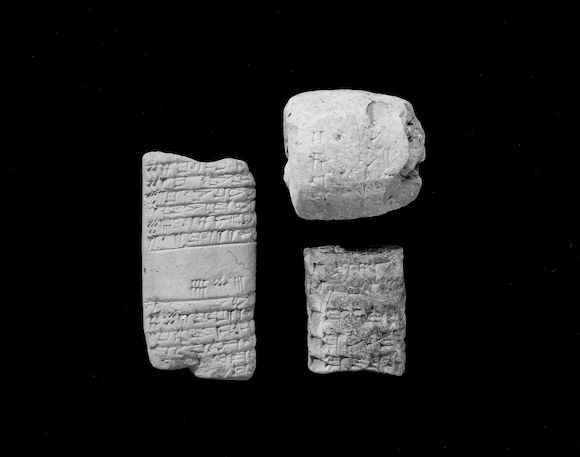 Bonhams : A Sumerian cuneiform inscribed fragmentary clay bulla, a ...