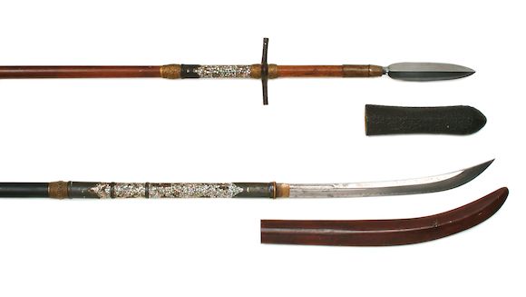 Bonhams : A Yari