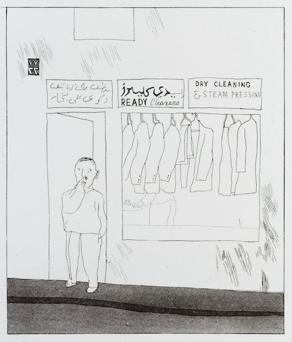 Bonhams : David Hockney Illustrations of thirteen poems from C F Cavafy ...