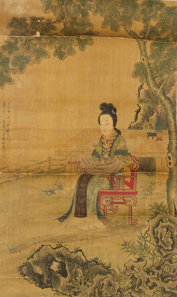 Bonhams : Min Zhen (1730-88) Lady seated in garden, inscribed with the ...