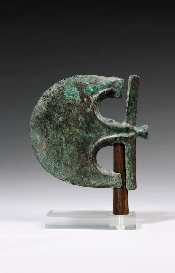 Bonhams : A Persian bronze halberd blade