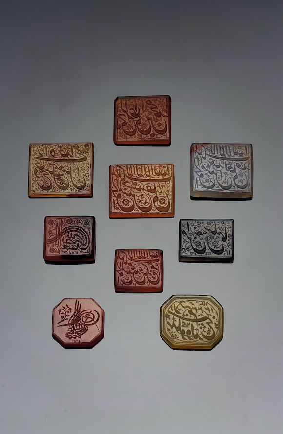 Bonhams : A group of nine hardstone Seals, including one with the name ...