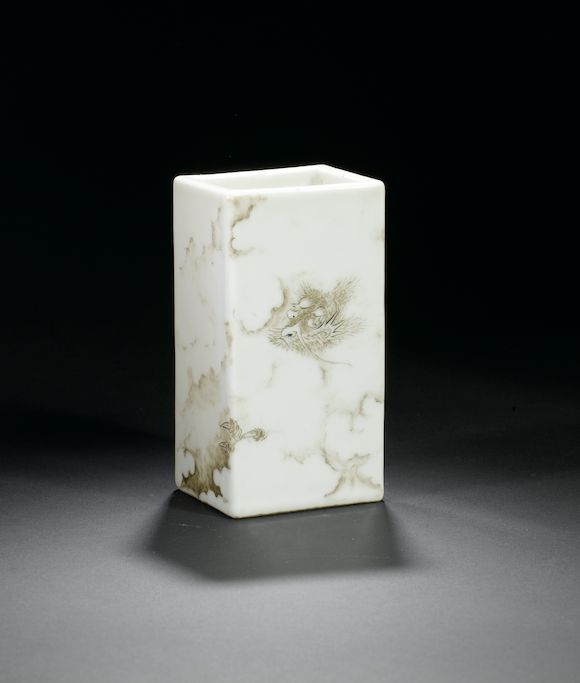 Bonhams : A small 'Tang Ying' grisaille-decorated rectangular brushpot ...