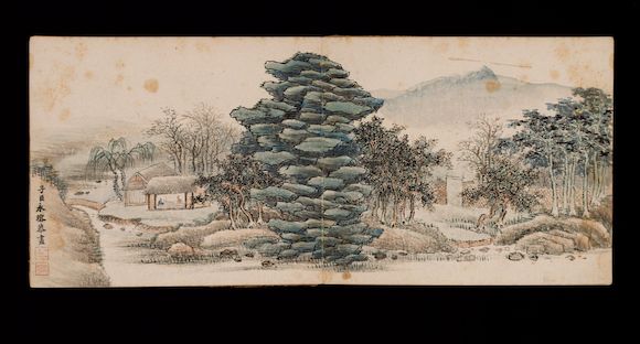 Bonhams : Attributed to Yong Rong (1743-1790) Landscapes